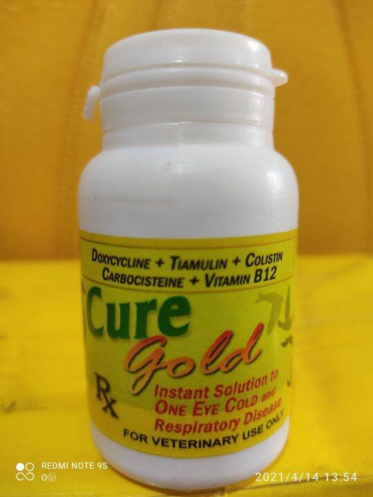 Cure gold ( 10 capsules) instant solution to one eye cold and ...