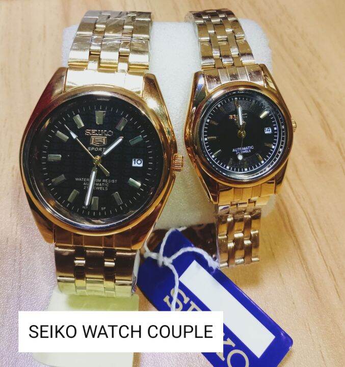 seiko watch for coupLe! | Lazada PH