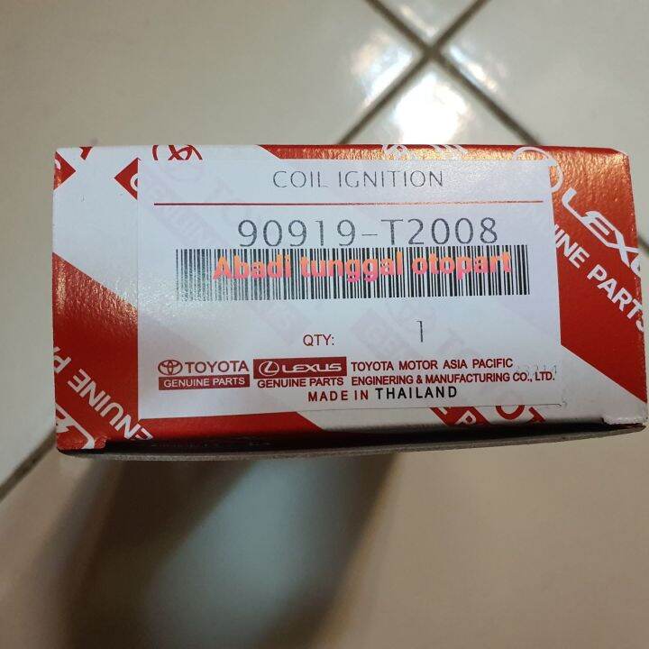 coil ignition coil toyota innovA | Lazada Indonesia