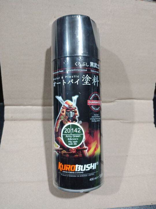 Samurai Paint Pilok Pilox Cat Semprot Samurai Army Green 20 142 Hijau ...