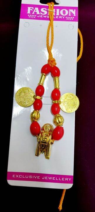 AMMAN THALI SET | Lazada
