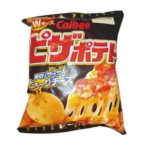 Calbee Cheese Potato Pizza Japanese Snacks 63g | Lazada PH