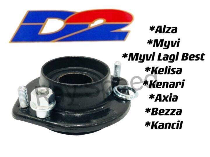Original D2 Racing Front Absorber Mounting Perodua Myvi,Myvi Lagi Best ...