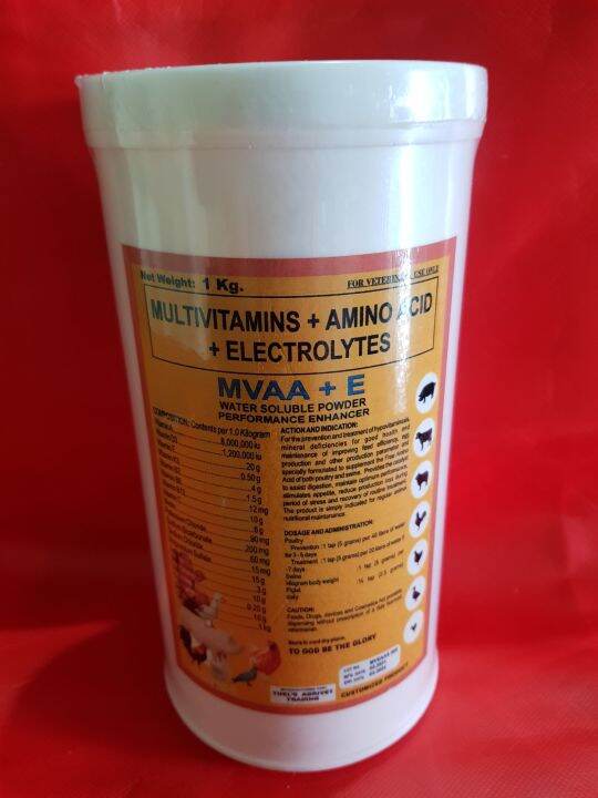 mvaa + e 1 kilogram | Lazada PH