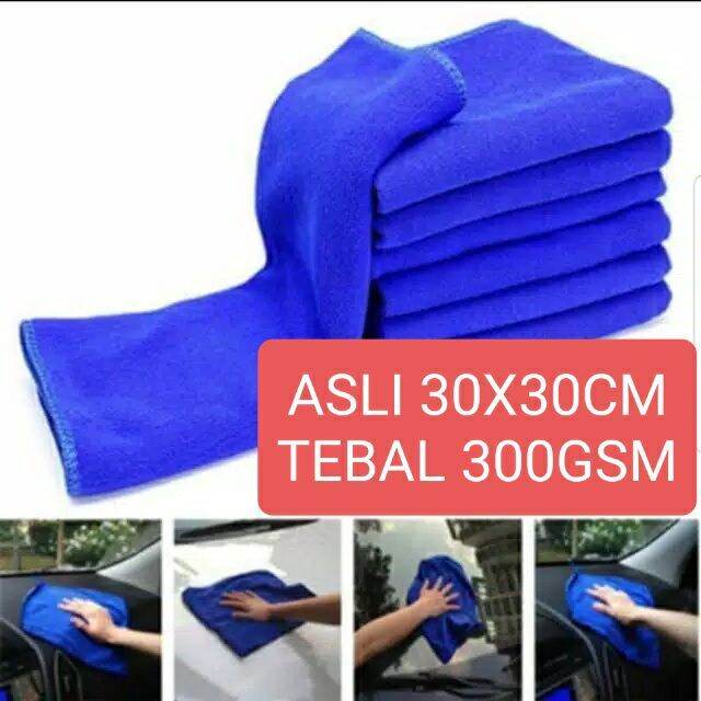 kain lap micro fiber halus tebal REAL 300GSM 30x30cm lap motor mobil ...