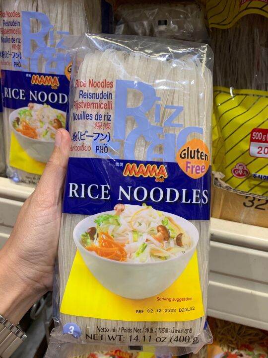 Mama Rice Noodles Medium 400g | Lazada PH