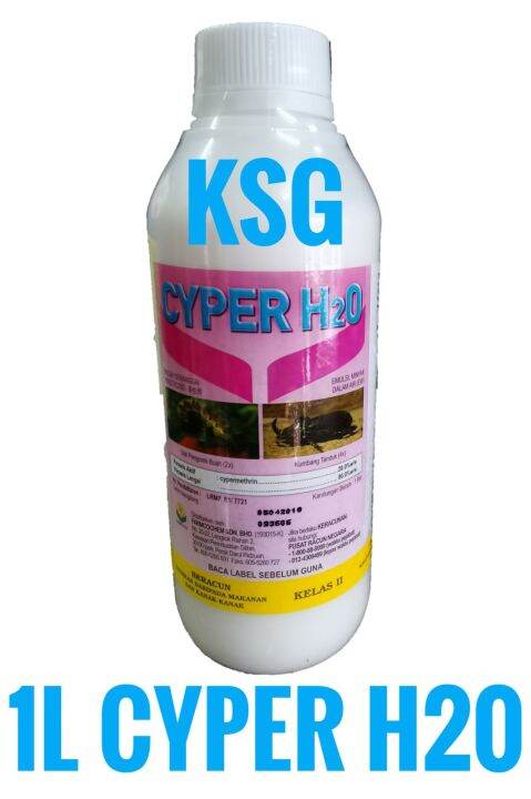 FARMCOCHEM CYPER H20 Racun Kumbang (1L) | Lazada