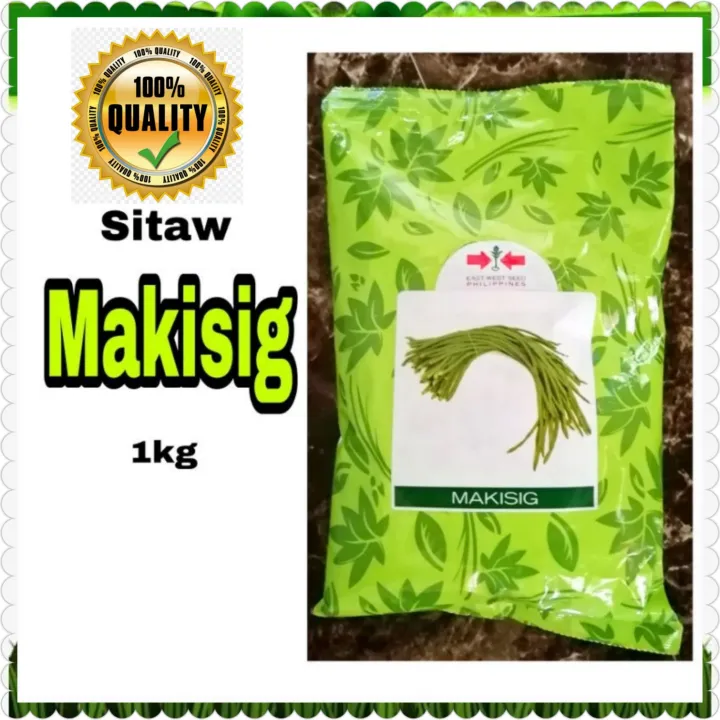 Sitaw Makisig 1kg | Lazada PH