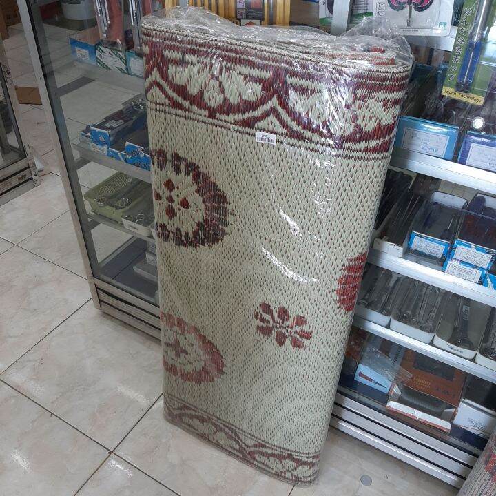 Tikar Anyam Tradisional Merapi Double | Lazada Indonesia