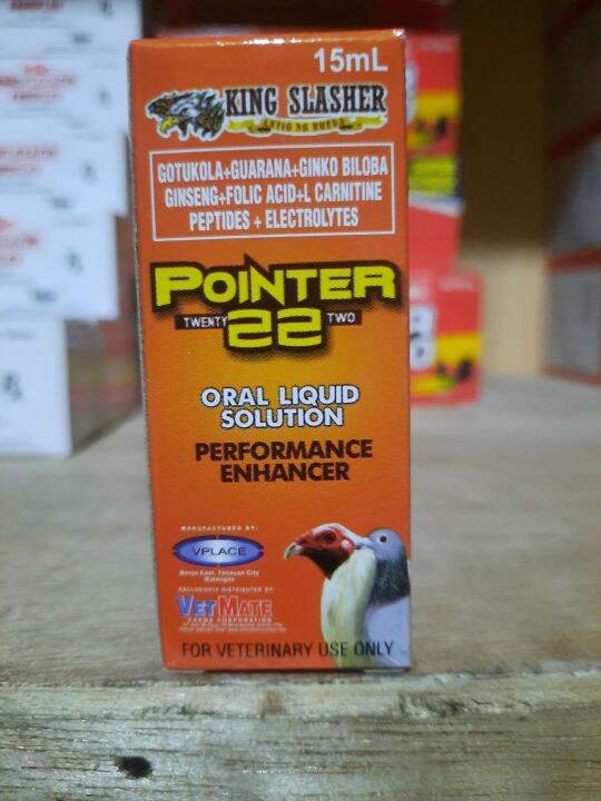 POINTER 22 15ML | Lazada PH