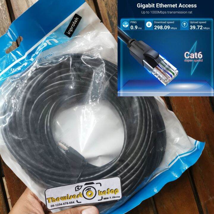 Vention Kabel Lan Ethernet Cat6 Rj45 15M Round Kecepatan Tinggi ...