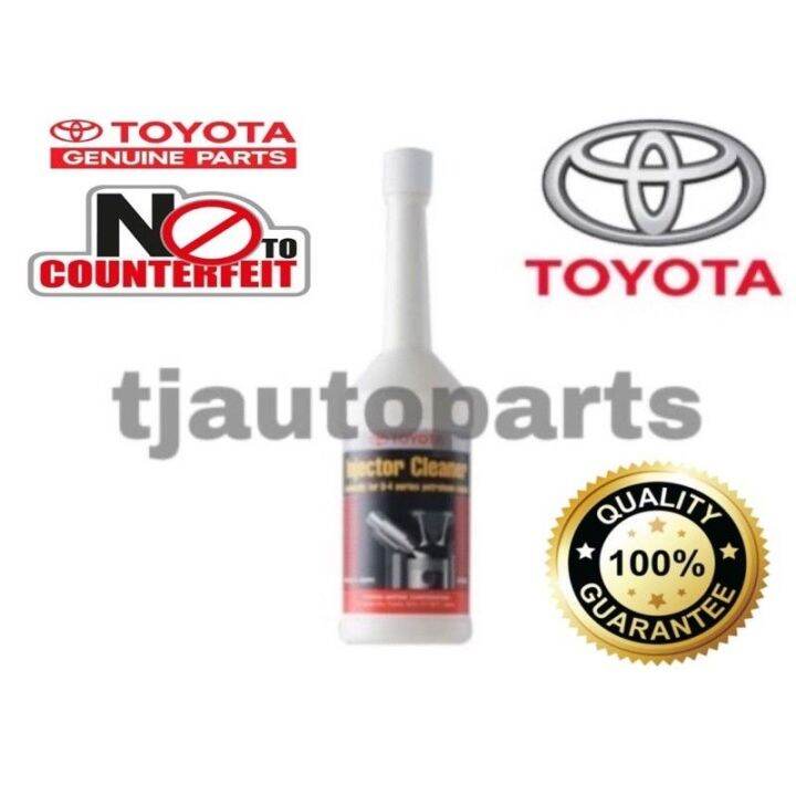 ORIGINAL TOYOTA PETROL INJECTOR CLEANER (100% GENUINE PARTS ) (MADE IN ...