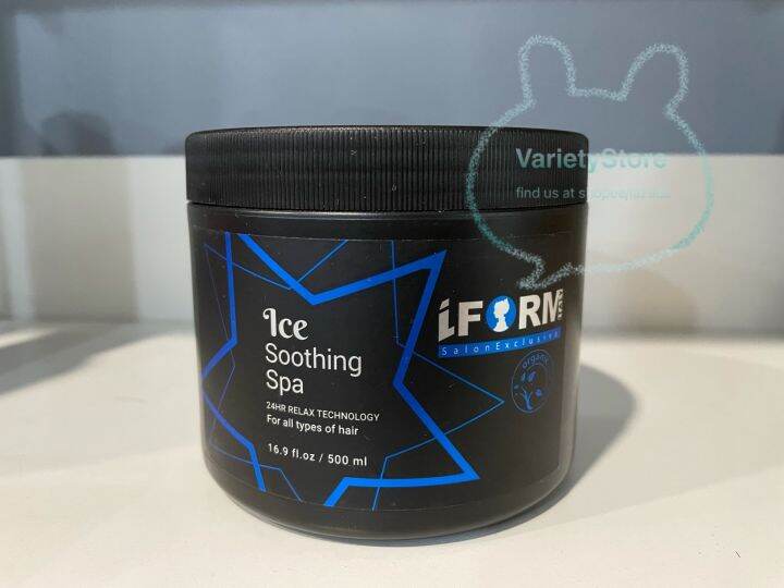 Iform Ice Smoothing Spa 500ml | Lazada