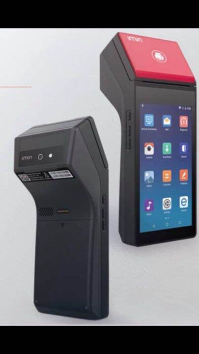 IMin M2-203 All in one Handheld Smart PoS IMin 1Gb + 16gb Terminal ...