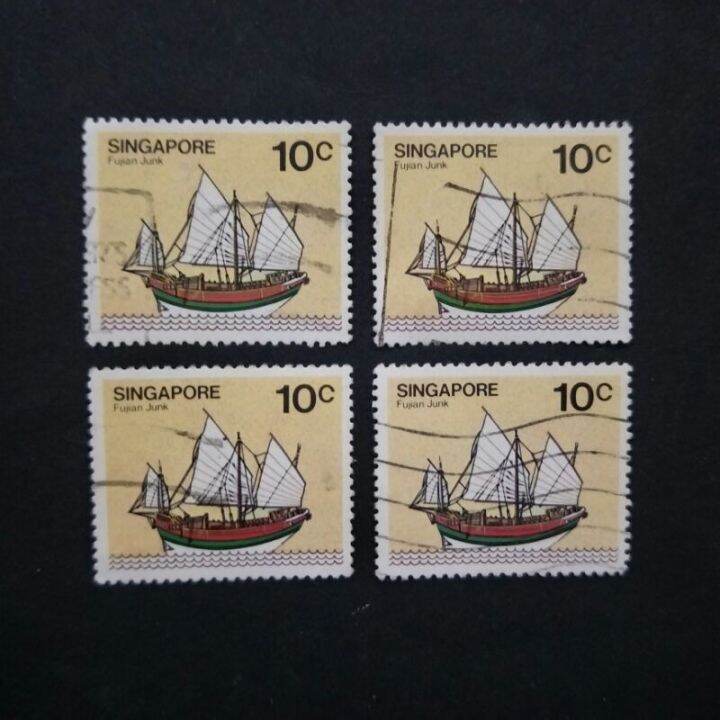 1980 Stamp Singapore-Unique Used Stamp-10c Ships Fujian Junk-Definitive ...