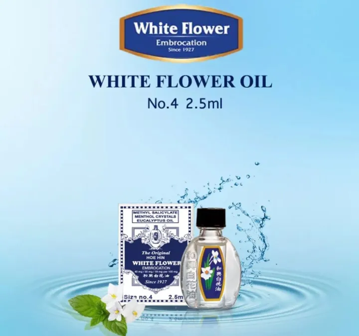 white flower oil no.4 2.5ml | Lazada PH