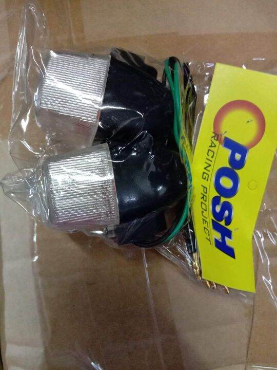 Signal Light XRM White Pair Lens orange Bulb | Lazada PH