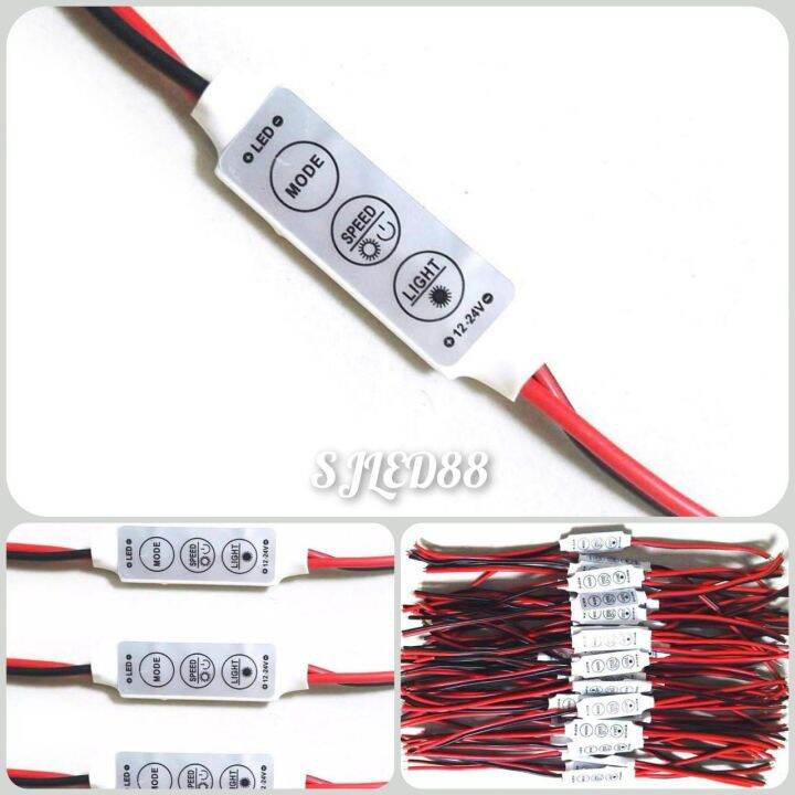 MODUL LAMPU LED STRIP CONTROLLER 3 KEY DIMMER 5V 12V 24V STROBO FLASH ...