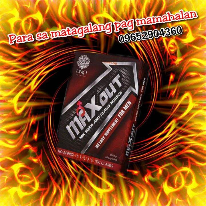 MAXOUT DIETARY SUPPLEMENT FOR MEN AND WOMEN (1 box- 10 capsule) | Lazada PH