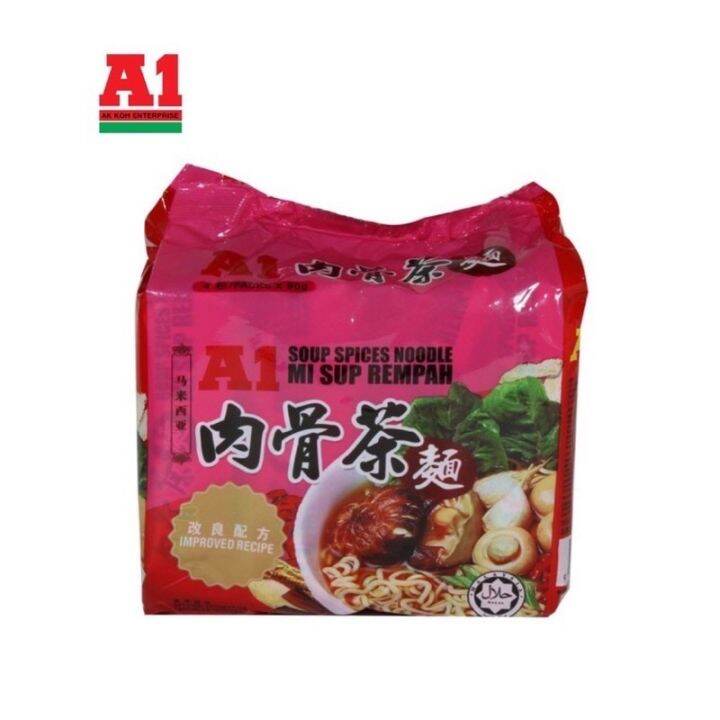 A1 Soup Spices Noodle Mi Sup Rempah 肉骨茶面- (4 Packs x 90g)- HALAL | Lazada