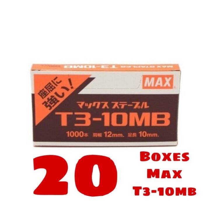 20 boxes Max brand T3-10MB staple wires for gun tacker | Lazada PH