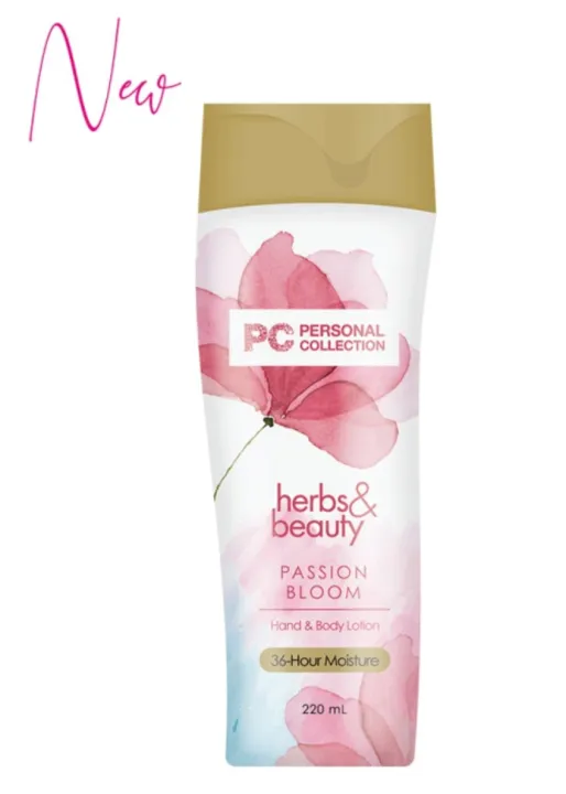 HERBS & BEAUTY Lotion Passion Bloom 220ml with freebies | Lazada PH