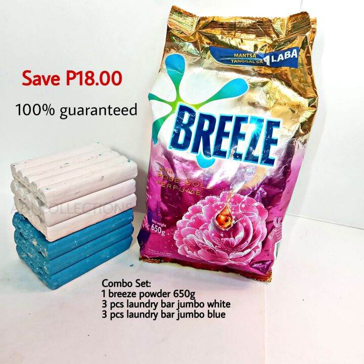 ALL IN COMBO LAUNDRY SET/ 1 BREEZE POWDER 650G/ 6 PCS JUMBO BAR SOAP ...