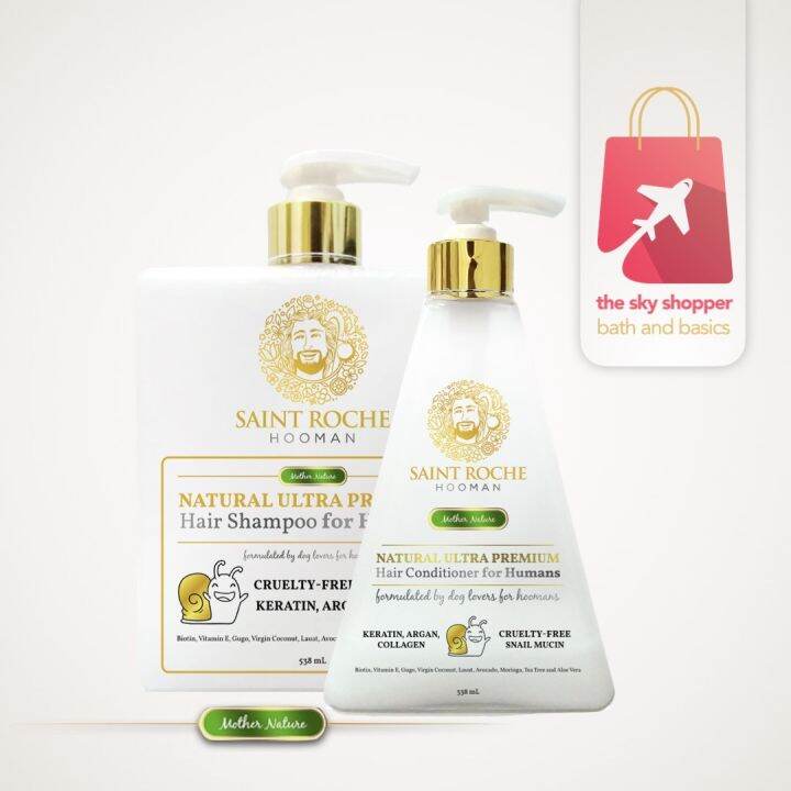 Saint Roche Hooman BUNDLE Mother Nature Shampoo and Conditioner for ...