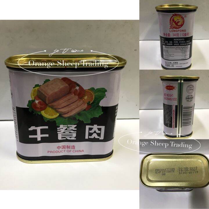 龙凤午餐肉/ Long Fong Pork Luncheon Meat (N.Weight:340gm) | Lazada