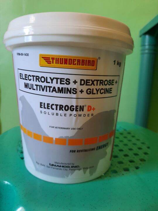 ELECTROGEN D+ 1KILO | Lazada PH