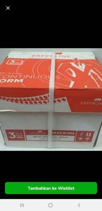 Continuous Form Merk Paperline 3Ply Ukuran A4 Bagi 2 | Lazada Indonesia