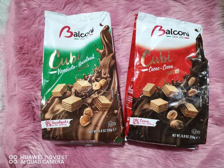 Balconi cubi wafers 250grams (imported) | Lazada PH