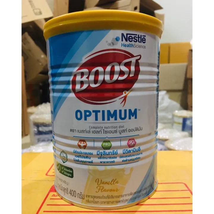 Nestle Nutren Boost Optimum อาหารเสริม นิวเทรน ออปติมัม 400 กรัม Exp.24 ...