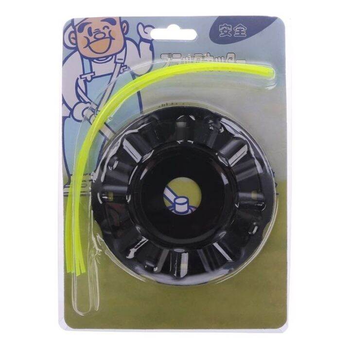 Nylon Cutter Black Cutter Blade with Metal Plate for Grasscutter ...