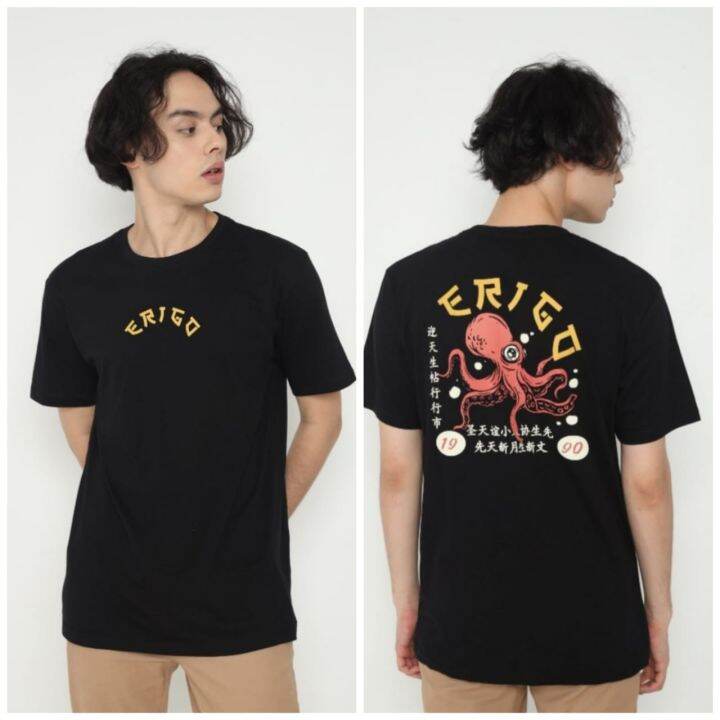 DS KAOS DISTRO ERIGO JEPANG UNISEX | Lazada Indonesia