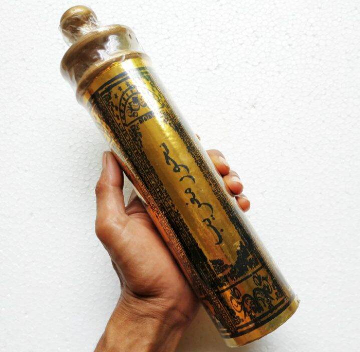 Buhur Maghribi Sulaiman Turki Ukuran Besar Jumbo | Lazada Indonesia