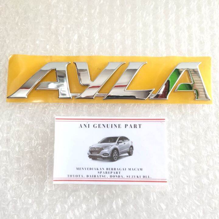 Logo Emblem Tulisan Ayla Di Bagasi ORIGINAL | Lazada Indonesia