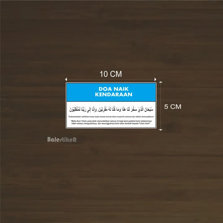 stiker doa naik kendaraan sticker | Lazada Indonesia