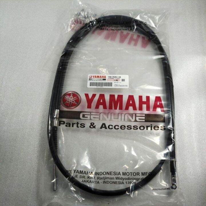 Kabel rem brake cable belakang Yamaha Mio Fino FI injeksi Original 1YD ...