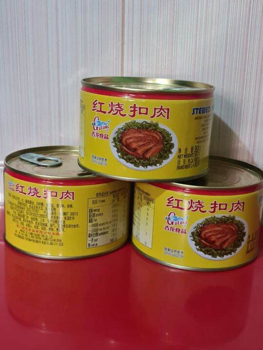 Gulong Sam can stewed pork sliced | Lazada Indonesia