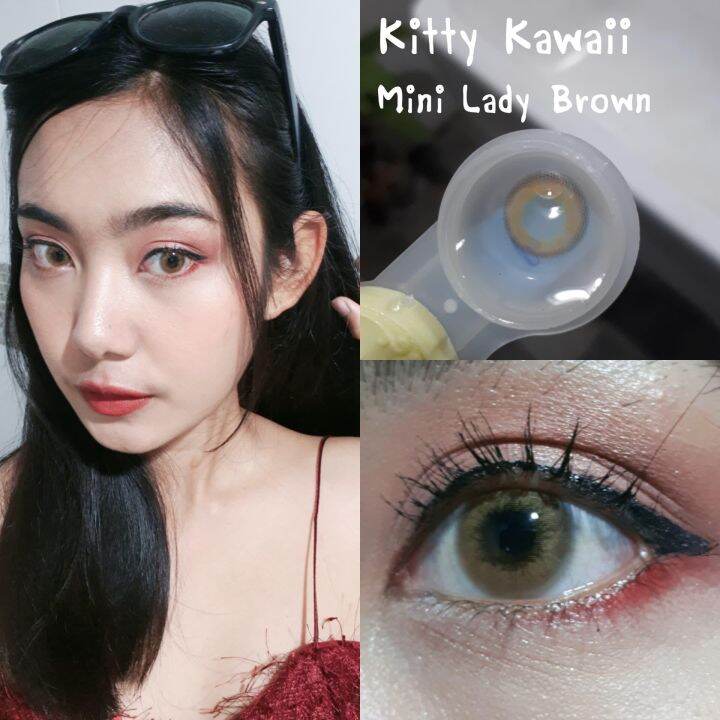 Mini Lady brown by kawaii สีน้ำตาล | Lazada.co.th