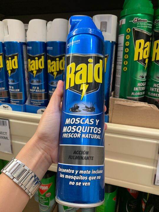 Raid Insecticide Mosquitoes Spray 600ml | Lazada PH