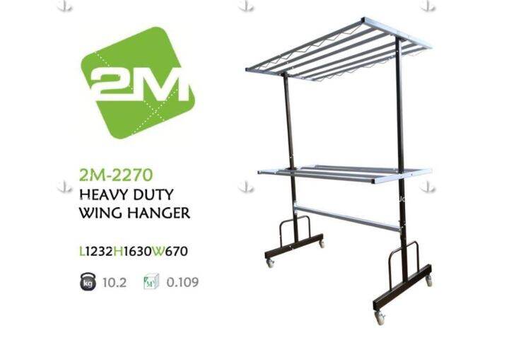 Rak Pengeringan Pakaian / Rak Menyidai Pakaian - Heavy Duty Clother ...