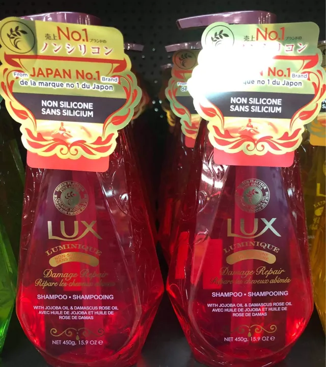 Japan’s No. 1 Lux Shampoo Damage Repair BottlE 450g | Lazada PH