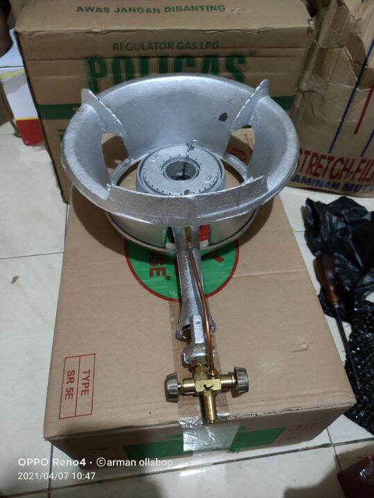 kompor gas api besar tekanan tinggi/high pressure TYPE SR 5E/5B UKURAN ...