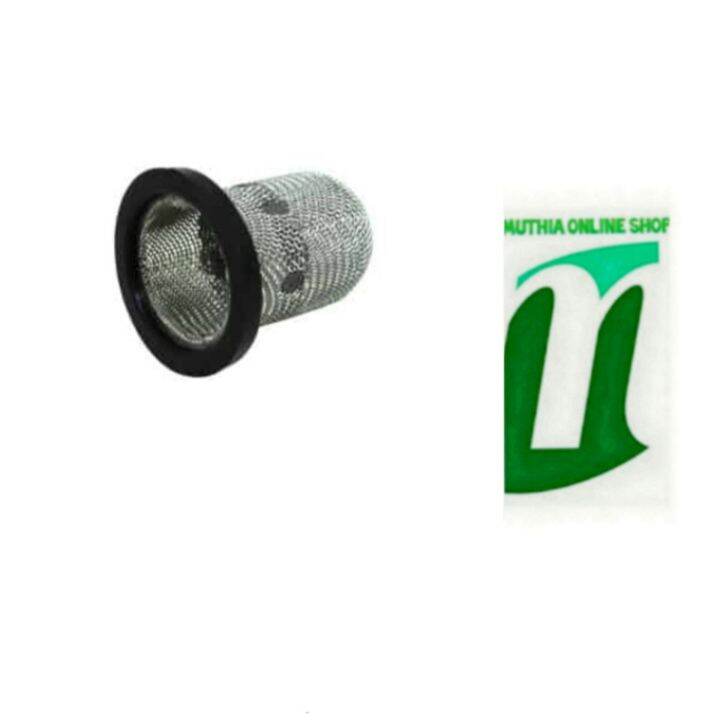 saringan oli filter oli beat fi esp Scoopy esp Vario 110 Vario 125 fi ...