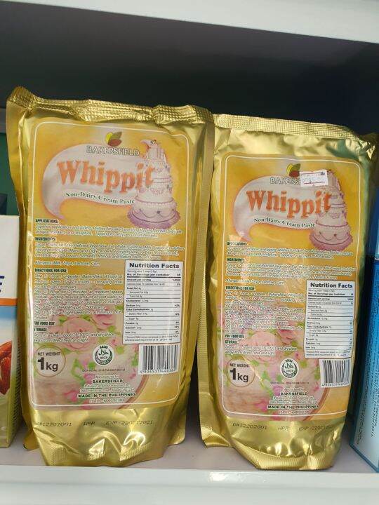 Whippit Bakersfield 1Kg 08/06/22 | Lazada PH