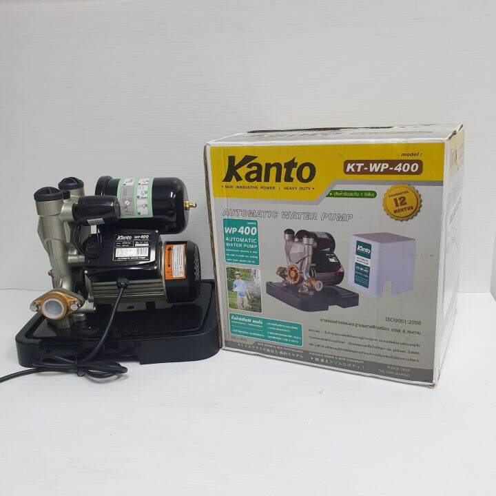 KANTO KT-WP-400 ปั๊มน้ำอัตโนมัติ ปั๊มตัวใหญ่ 250W ปั๊มน้ำWP-400 ...
