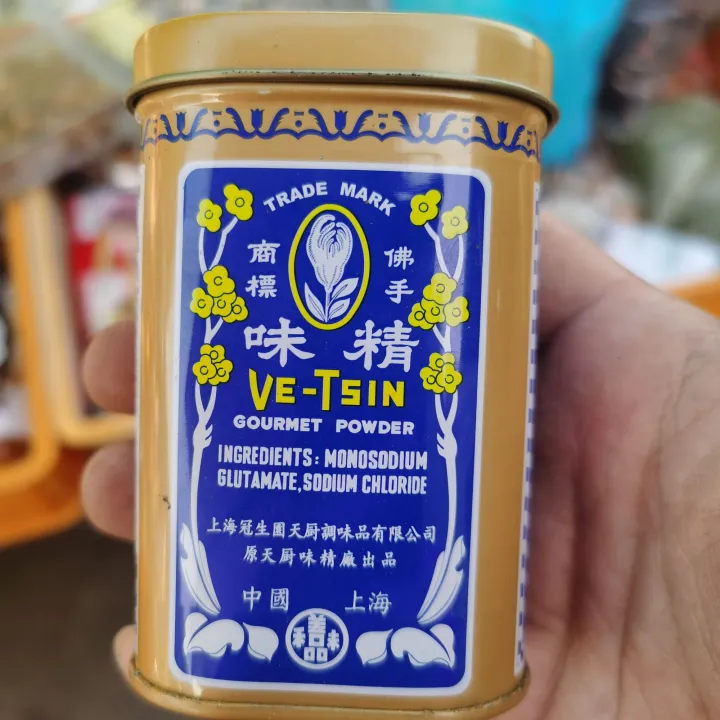 VE-TSIN上海佛手味精94.5g | Lazada