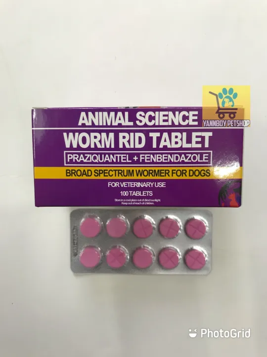 Animal Science Wormrid | Lazada PH